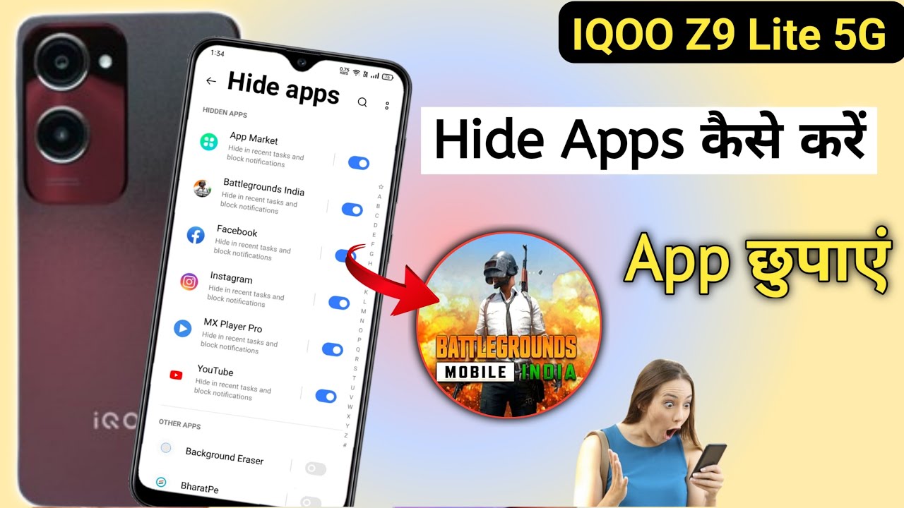 IQoo z9 lite 5g Hide App Kaise Kare || How To Hide App In IQoo z9 lite || IQoo z9 lite App Hide ...