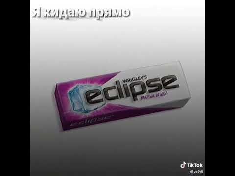 разноцветные таблетки - YouTube