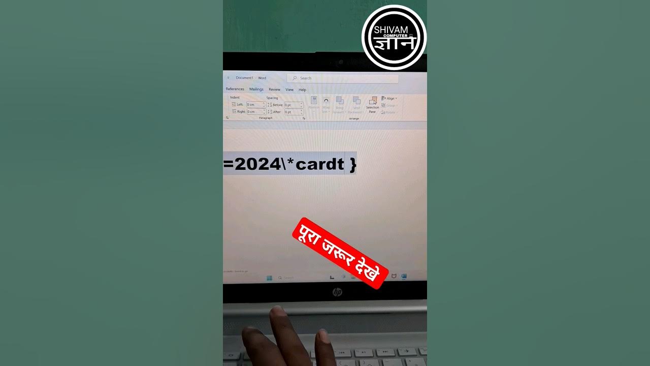 How To Change Number To Text In Ms Word Document shorts computer how-to-change-number-to-text-in-ms-word-document-shorts-computer