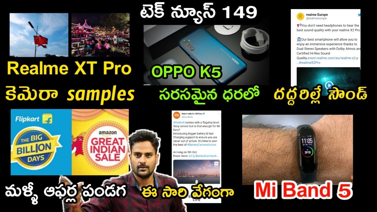 Technews 149 Realme X2 Pro Camera Samples,Flipkart Big Diwali Sale,Mi ...