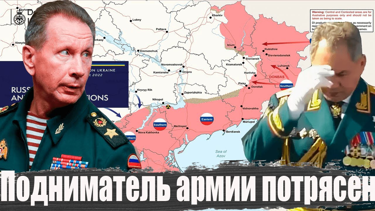 Скорпионы в кремлевской банке Youtube