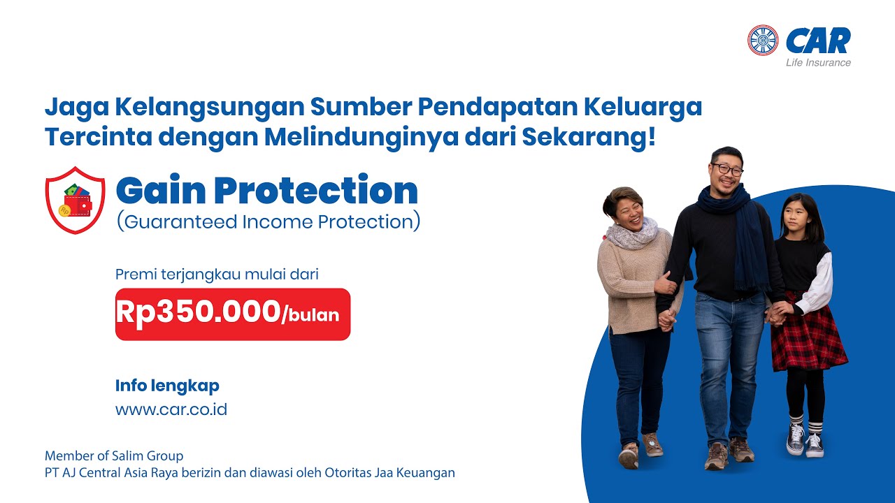 GAIN Protection (Guaranteed Incom Protection) - YouTube