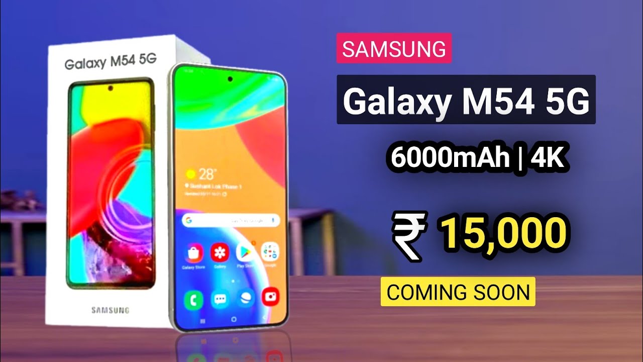 Samsung Galaxy M54 5G Full specifications, First Look, 6000mAh Battery ...