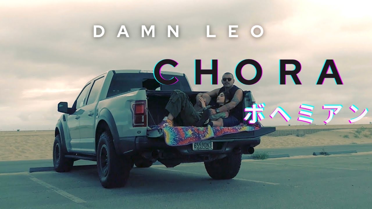 Damn Leo - Chora - YouTube