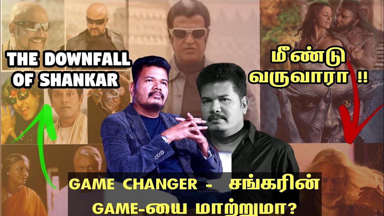 Game changer will come back movie of Shankar | IMO - YouTube