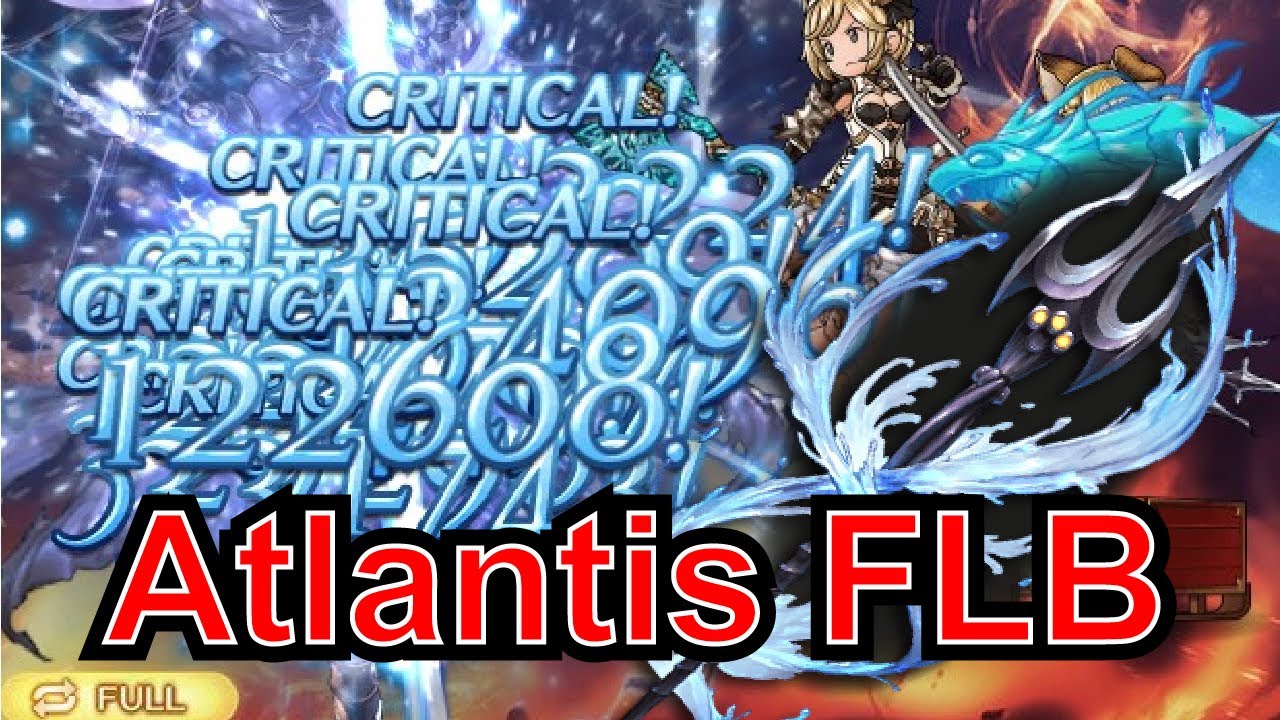 【グラブル】【GBF】 Atlantis + Poseidon Showcase - YouTube