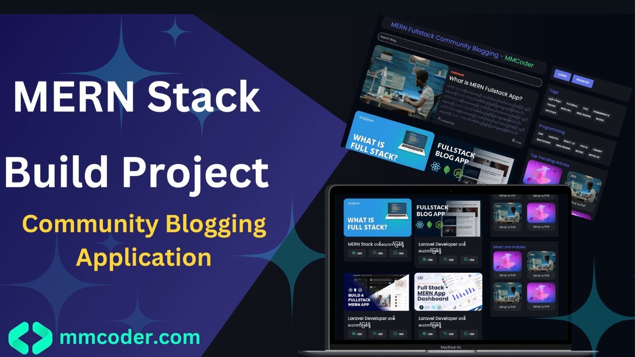 𝑴𝑬𝑹𝑵 𝑺𝒕𝒂𝒄𝒌 𝑪𝒐𝒖𝒓𝒔𝒆 𝑩𝒖𝒏𝒅𝒍𝒆 - YouTube