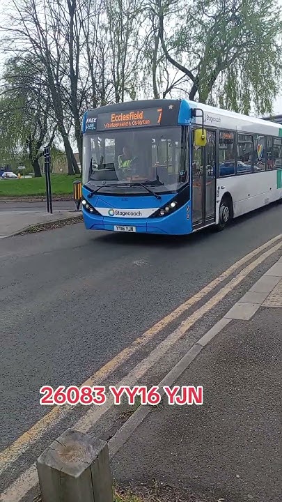 STAGECOACH YORKSHIRE ADL E200 MMC 26083 YY16 YJN - YouTube