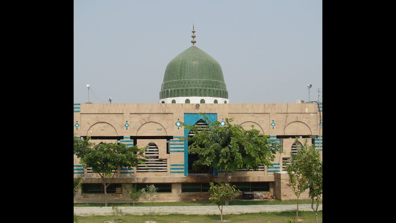 Ijtamai Shifiya Dau 15 May 2011 Part 1 by Allama Peer Shafaat Rasool ...