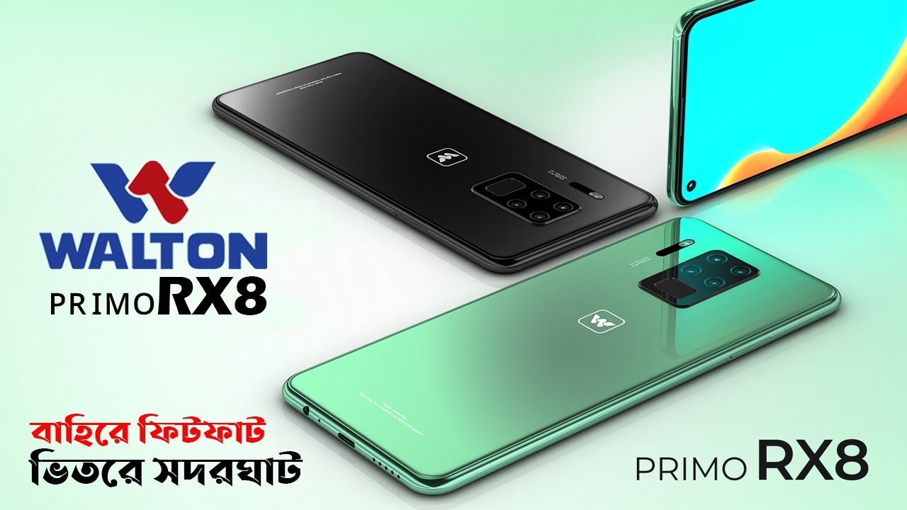 Walton Primo RX8 Bangla Review | Walton Primo Rx8 Full Specifications ...