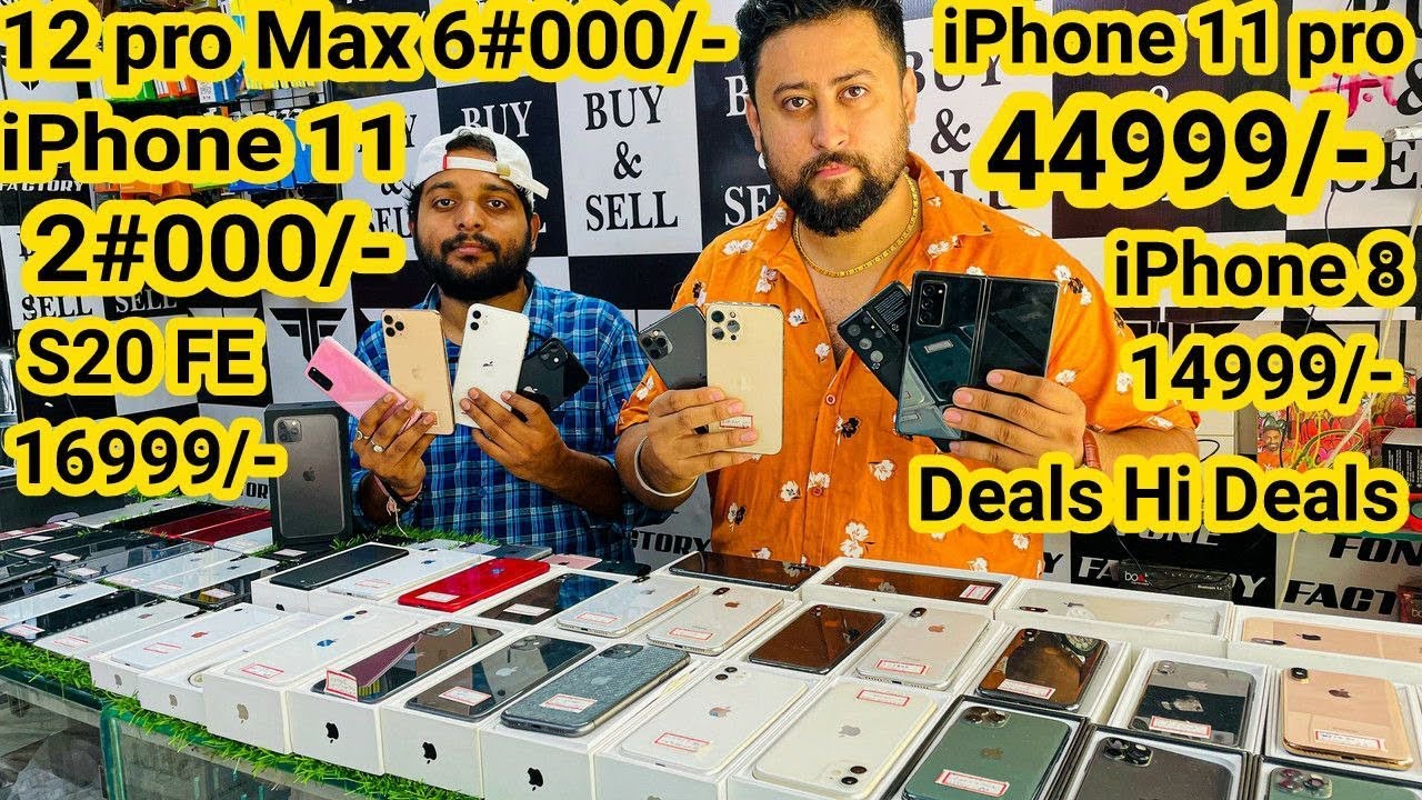 DEWALI DEALS iPhone 11 Rs 24999/- | 12 pro max 69999/- | X Rs 19999 ...