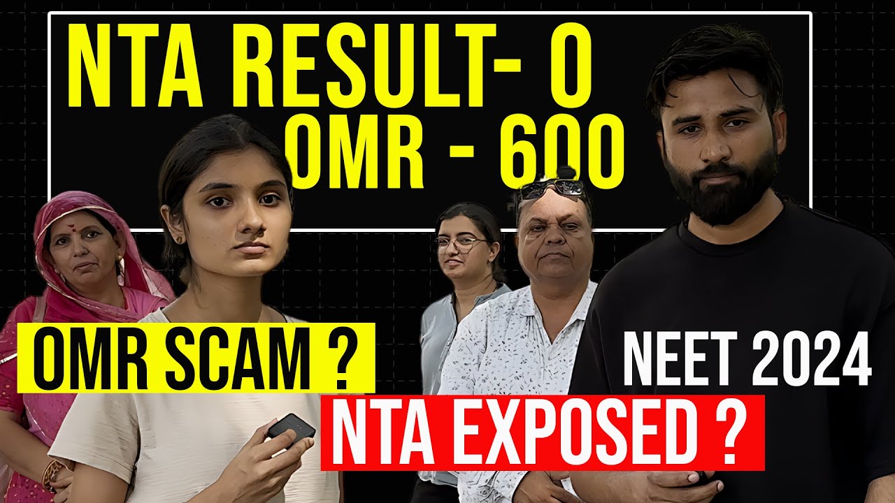NTA EXPOSED ? OMR SCAM | NEET 2024 Score Controversy ?: NEET SCAM ...