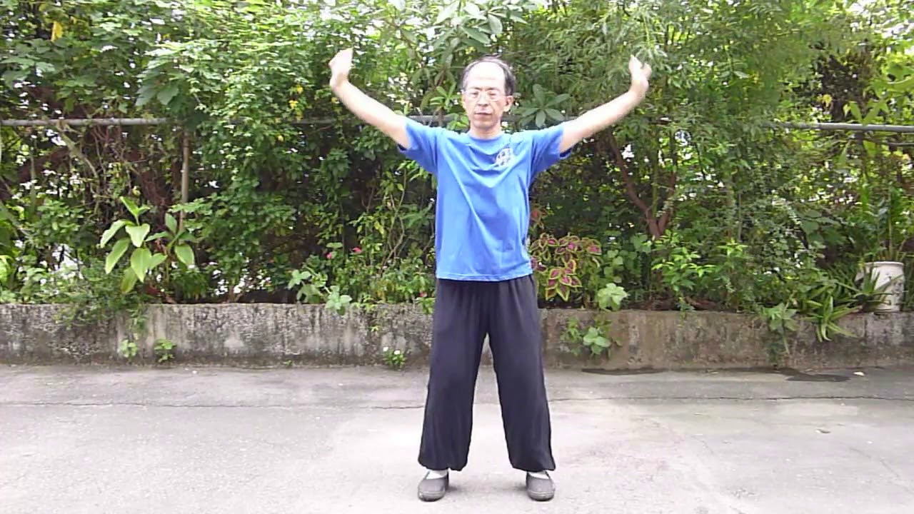 Watermelon Tai Chi - YouTube