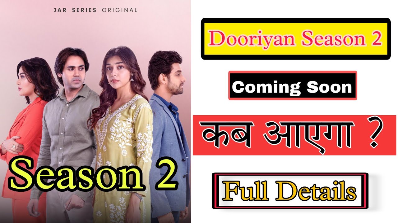 Dooriyan Episode 13 | How To Watch Dooriyan Drama| Jar Series|Fb Guru ...
