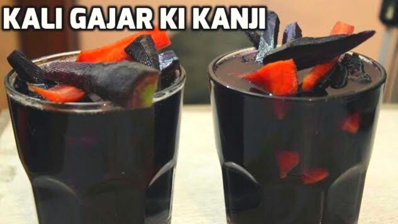 Kaanji Recipe-Gajar ki Kaanji recipe-Black carrot fermented drink-Holi ...