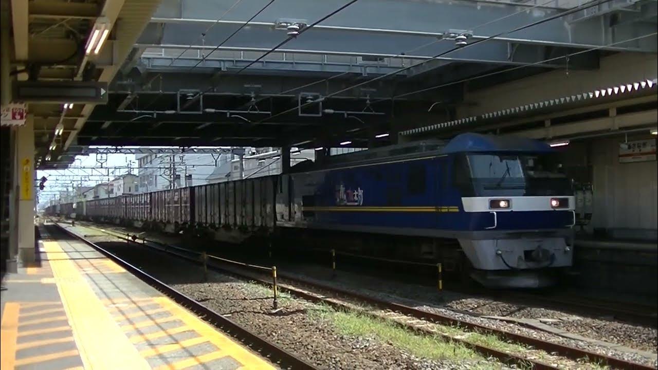 JR貨物EF210形326号・東海道線313系T17編成＠草薙駅 - YouTube