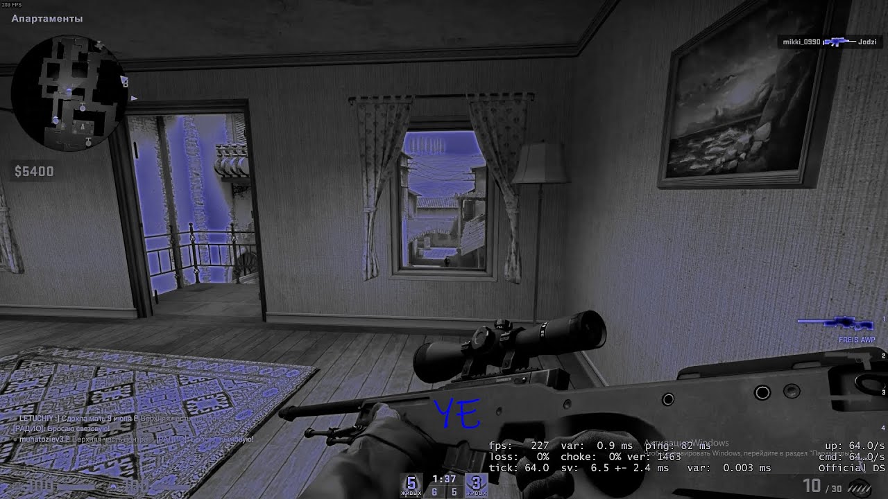 Ye - 22 soul , Young chop , Duwap kaine | CS:GO fragmovie - YouTube