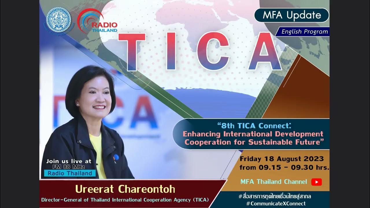 🌐 MFA Update : 8th TICA Connect - YouTube