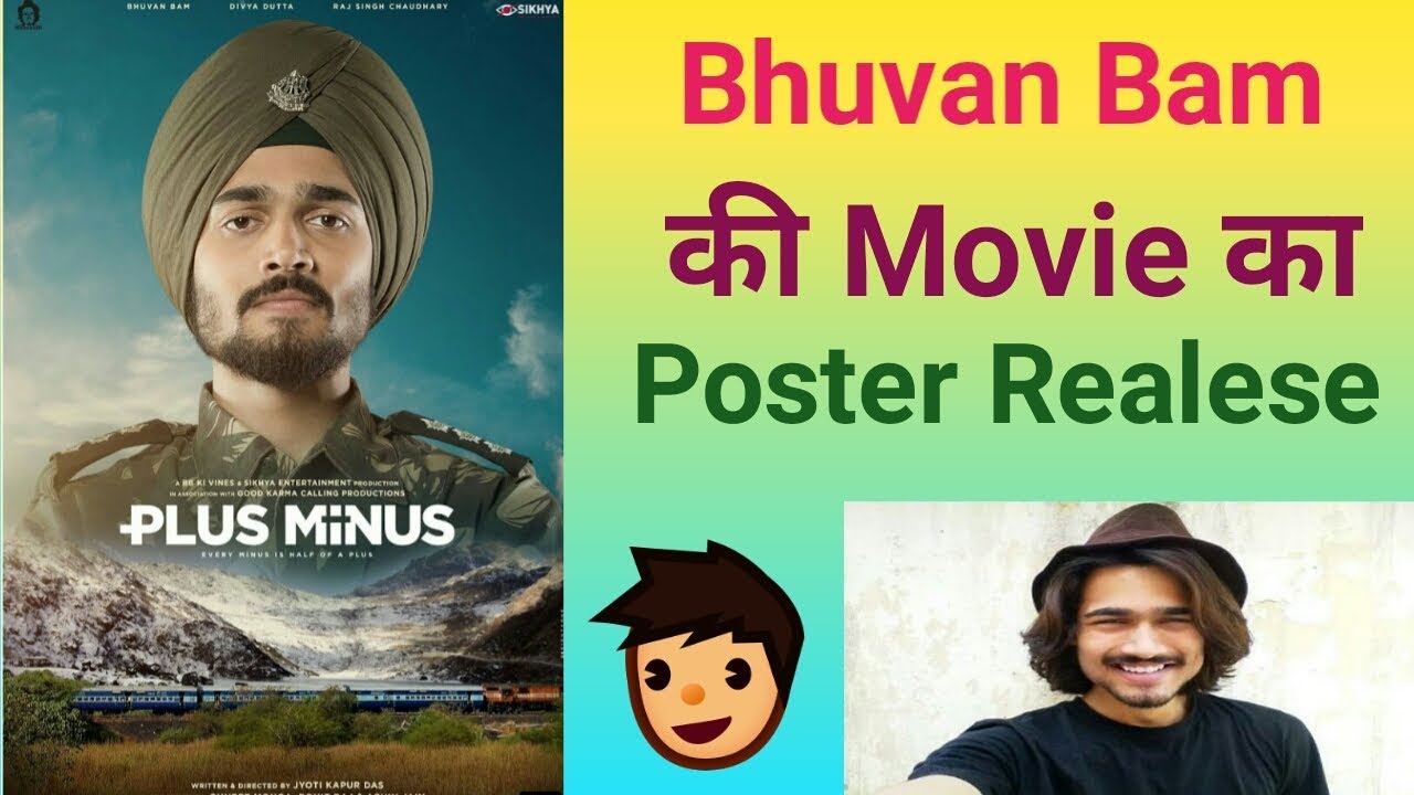 Plus Minus Movie poster [BB Ki Vines][Bhuvan Bam][Plus Minus movie story 2018] - YouTube