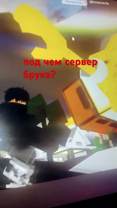 ПРД СКАЖИТЕ А Youtube