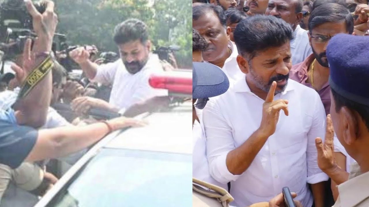 Police Arrest Revanth Reddy at Gun Park | BBN NEWS - YouTube