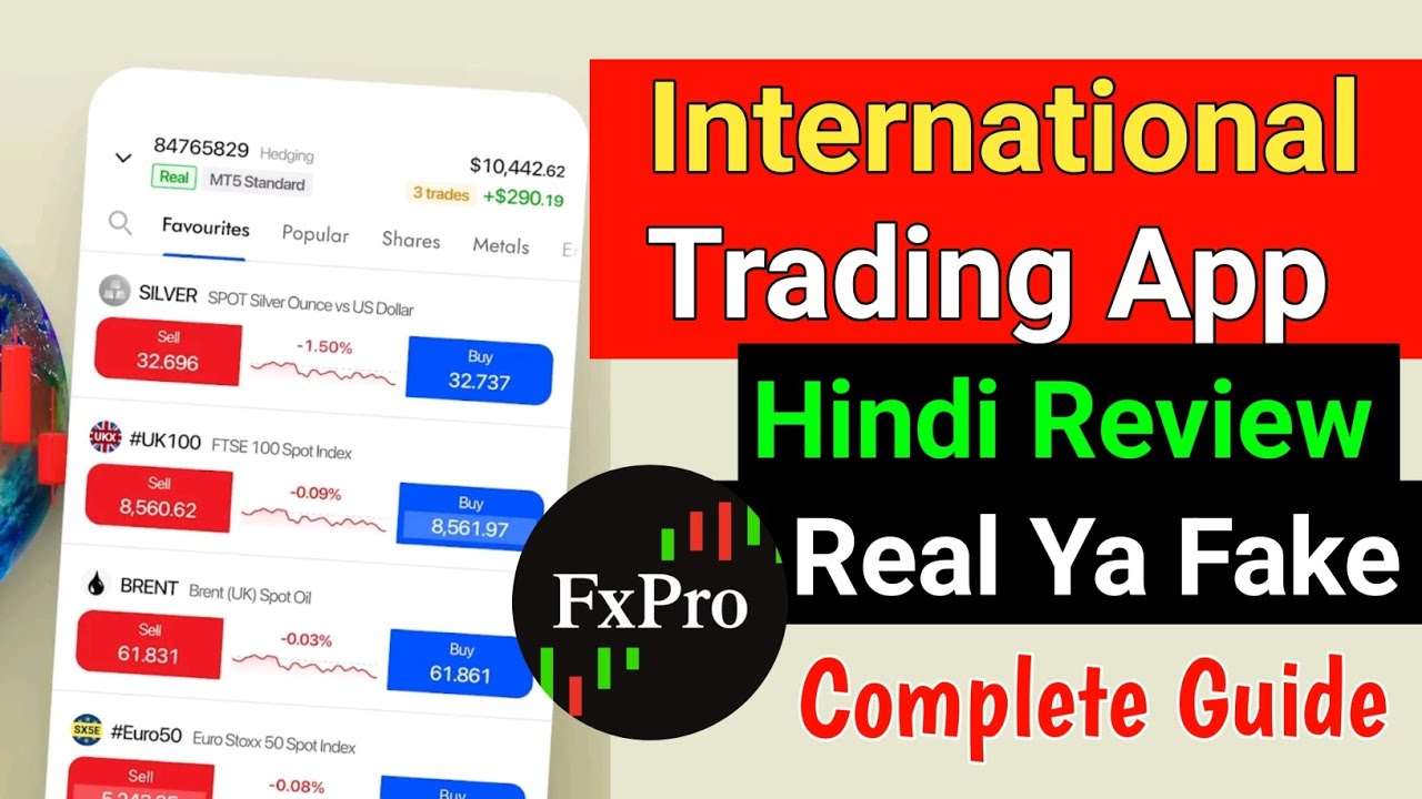 FX Pro online trading broker app review | Real hai ya fake trading app ...