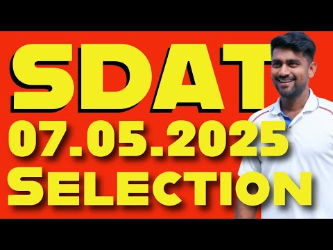 SDAT selection 2025 #cricket #hockey #football #athletics #volleyball # ...