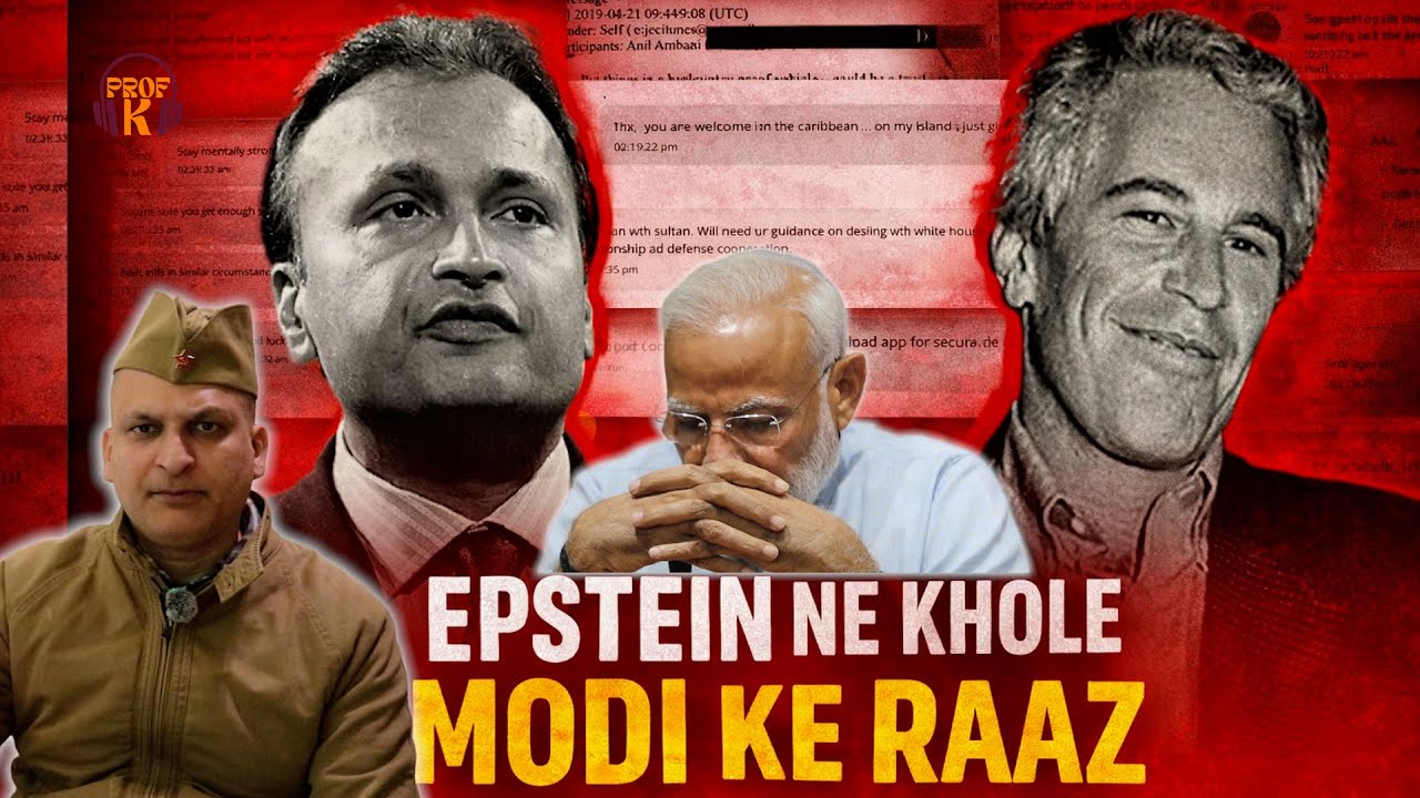 Epstein Ne Khole Modi ke Raaz: Cheen hai Asli Dushman India Ka | Anil ...