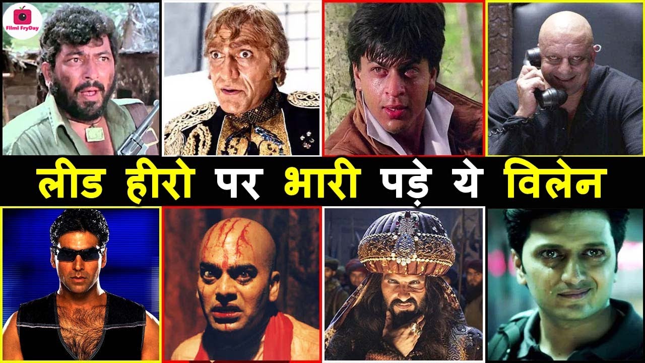 Top 10 Bollywood Villains Who Stole the Show | 10 Iconic Villains in ...