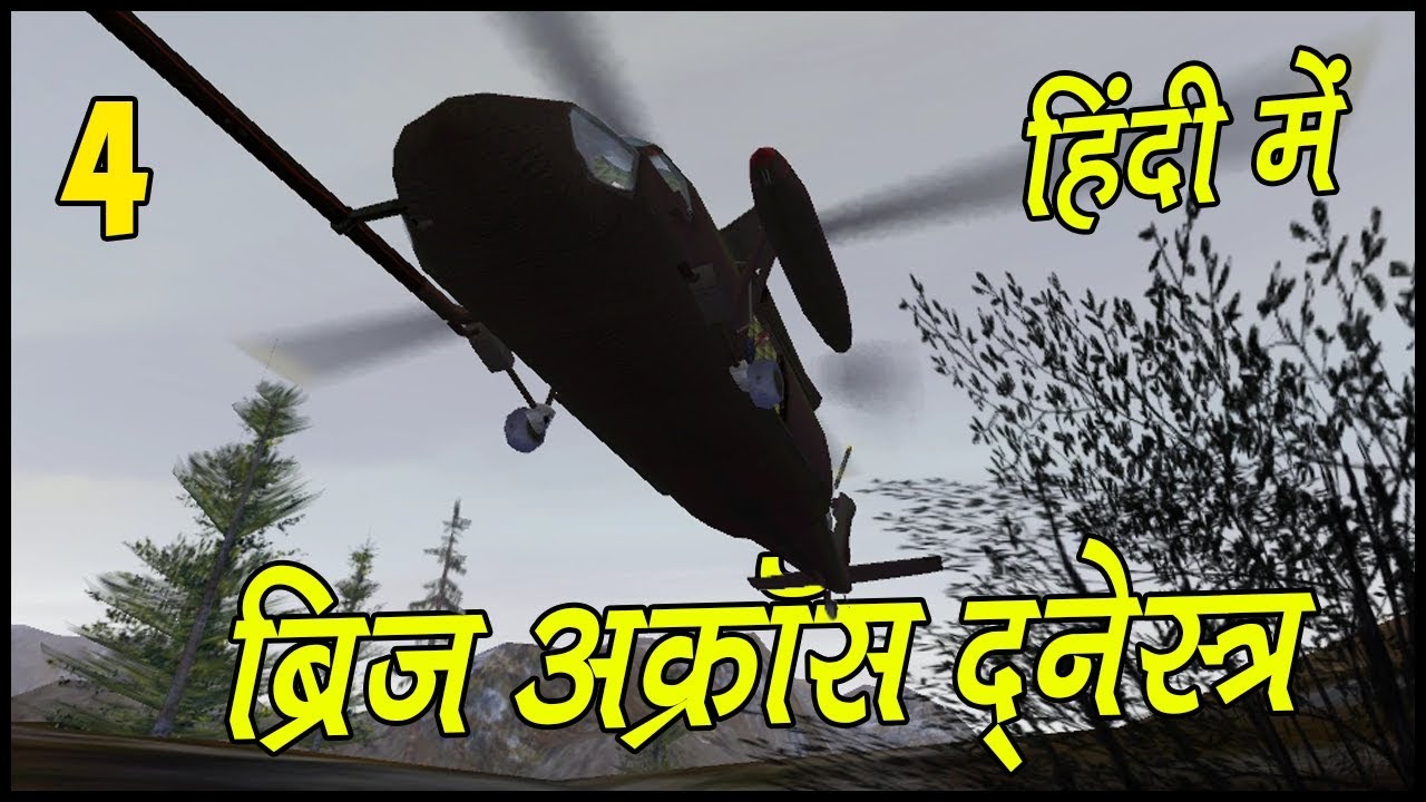 PROJECT IGI 2 #4 || Walkthrough Gameplay in Hindi (हिंदी) - YouTube