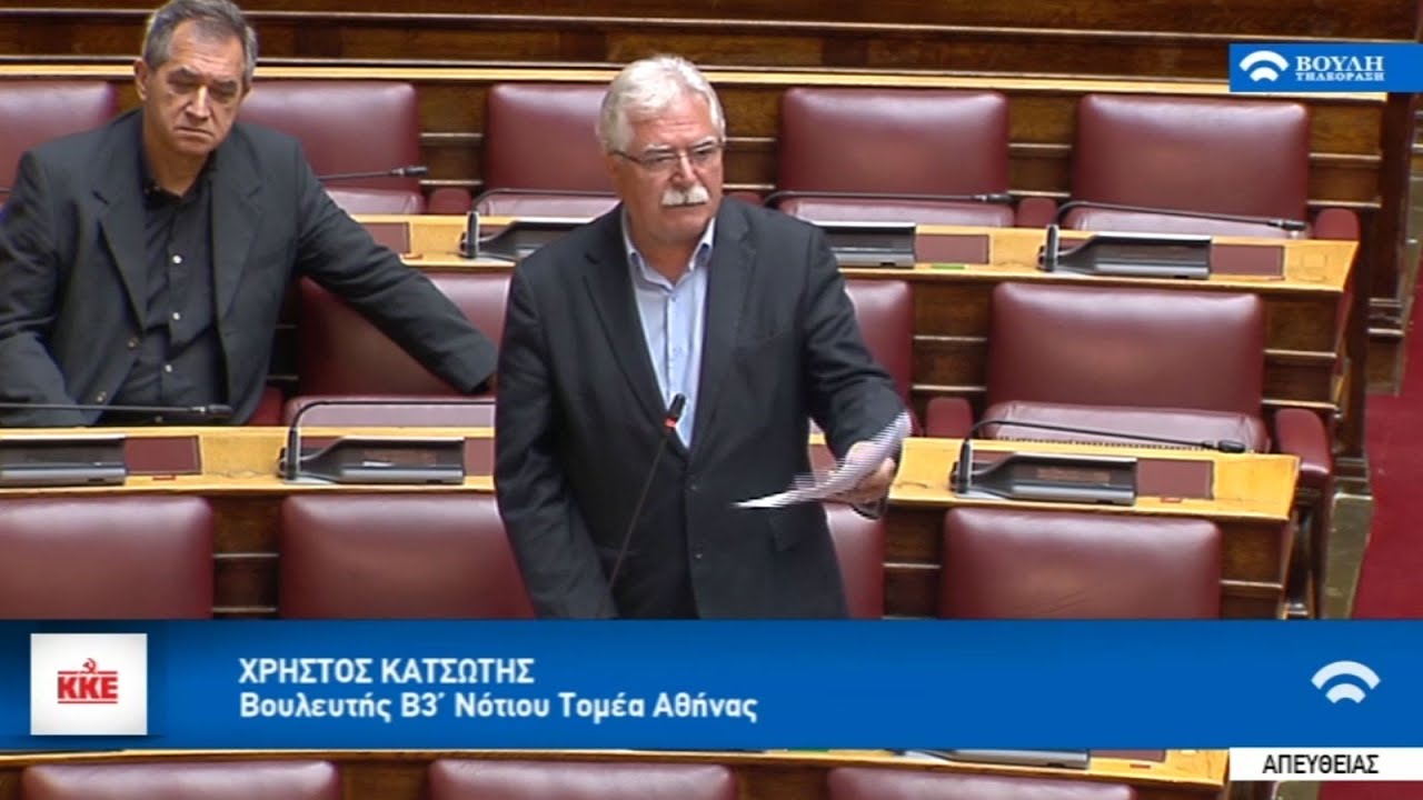 ΔΕΥΤΕΡΟΛΟΓΙΑ ΤΟΥ ΧΡ. ΚΑΤΩΤΗ ΓΙΑ ΤΗΝ ΕΠΑΝΑΠΡΟΣΛΗΨΗ ΕΡΓΑΖΟΜΕΝΩΝ ΣΤΟΝ ...