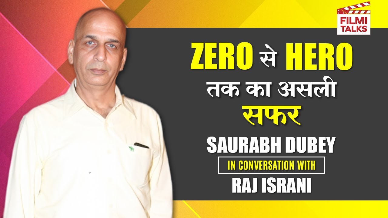 Actor Saurabh Dubey Shares Acting Experience & Reveals Shocking Truths ...