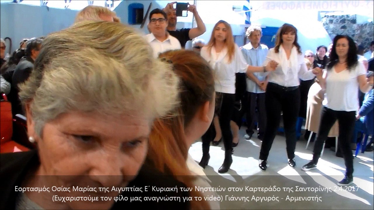 Εορτασμός Οσίας Μαρίας της Αιγυπτίας Ε΄ Κυριακή των Νηστειών στον ...