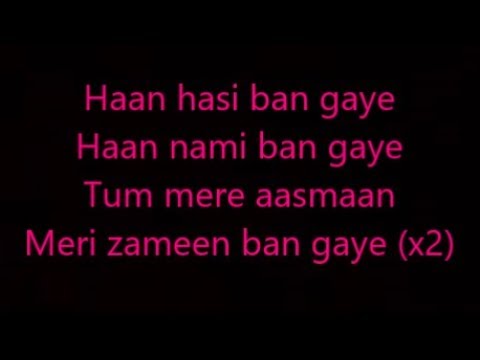 hasi hamari adhuri kahaani lyrics
