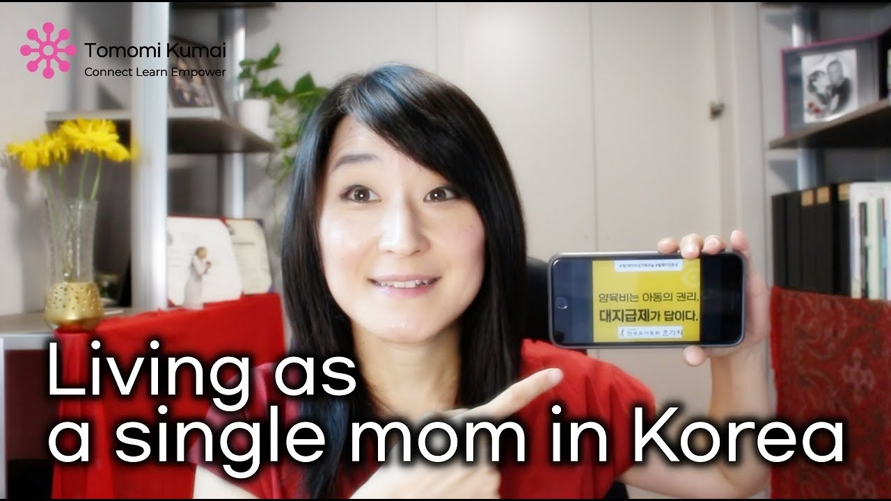 Living as a single mom in Korea - YouTube