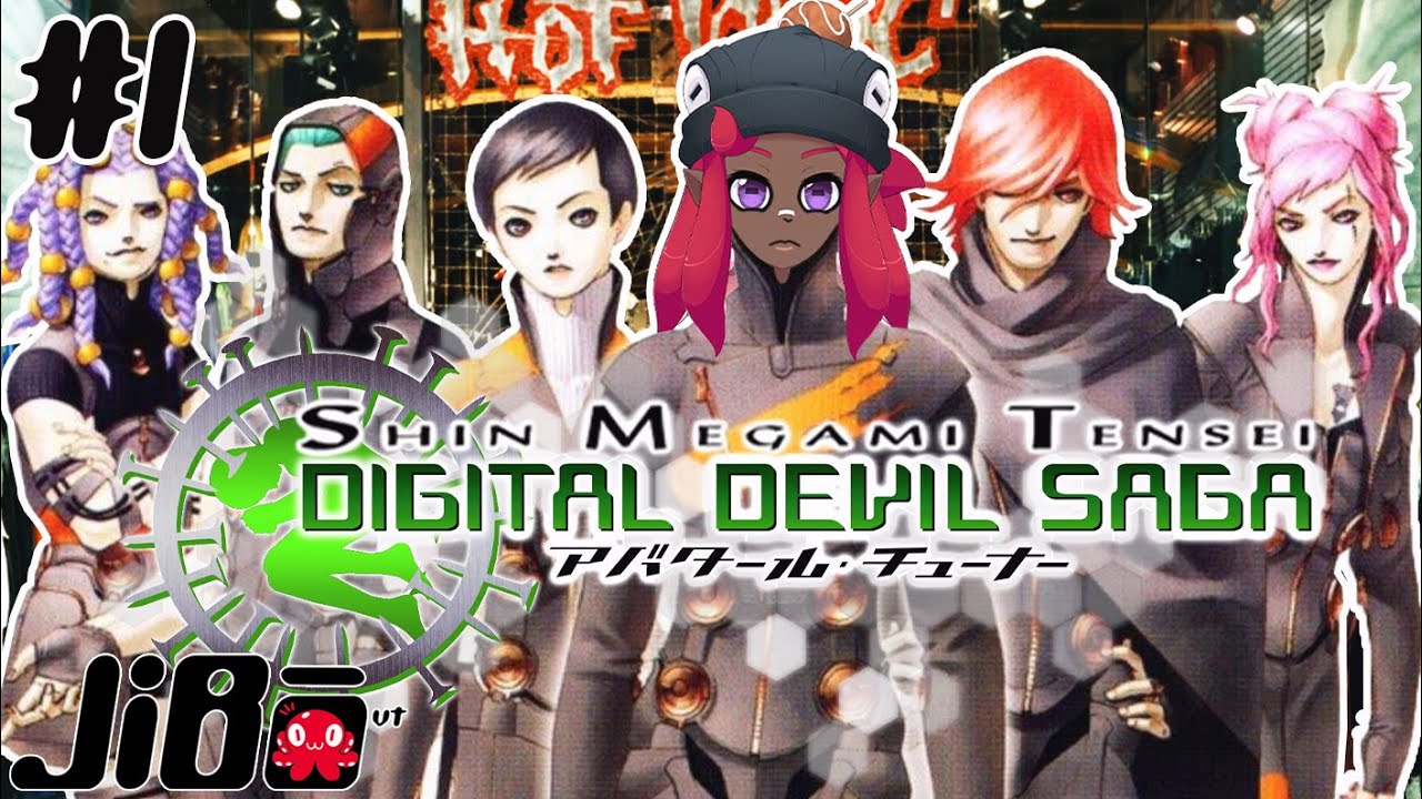 [SMT DIGITAL DEVIL SAGA] pretty goth jrpg boys and girls - YouTube