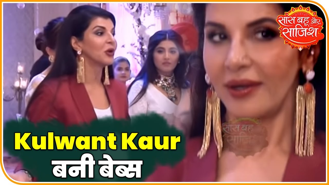 A New Twist In The Serial 'Choti Sardarni' | Saas Bahu Aur Saazish ...