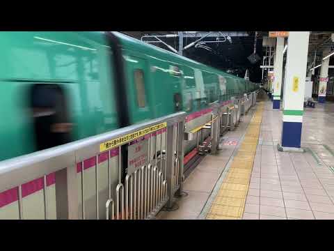20240712 大宮駅 E5系 やまびこ - YouTube