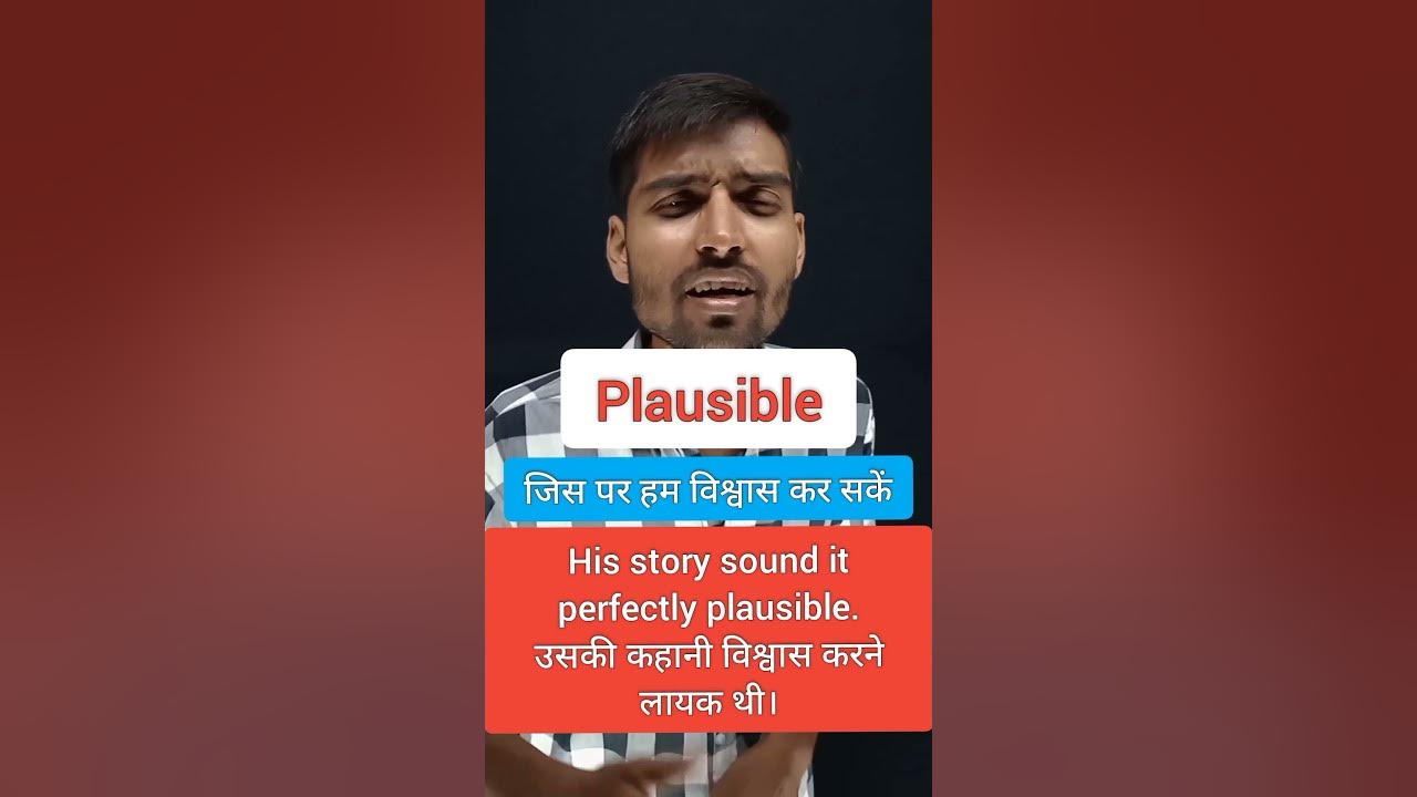 Plausible Meaning Words Daily Use English Words YouTube plausible-meaning-words-daily-use-english-words-youtube