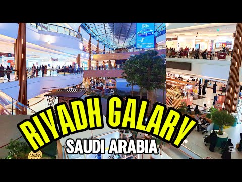 Exploring Riyadh Gallery: A Blend of Shopping, Dining, and ...