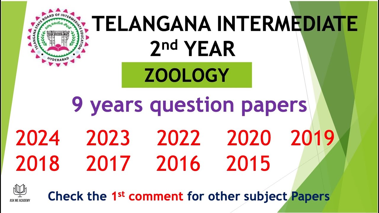 TS Inter 2nd Year Zoology 2024 - 2015 9 years previous Question Papers ...