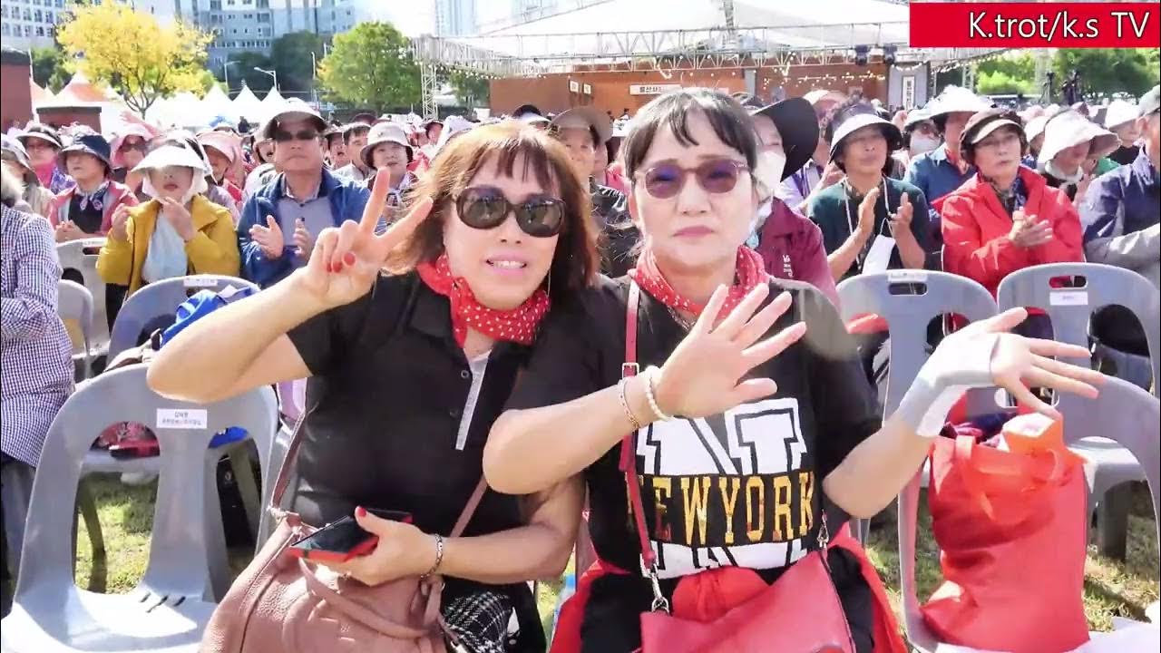 그라나다 -진또배기 .K.trot/k.s TV - YouTube