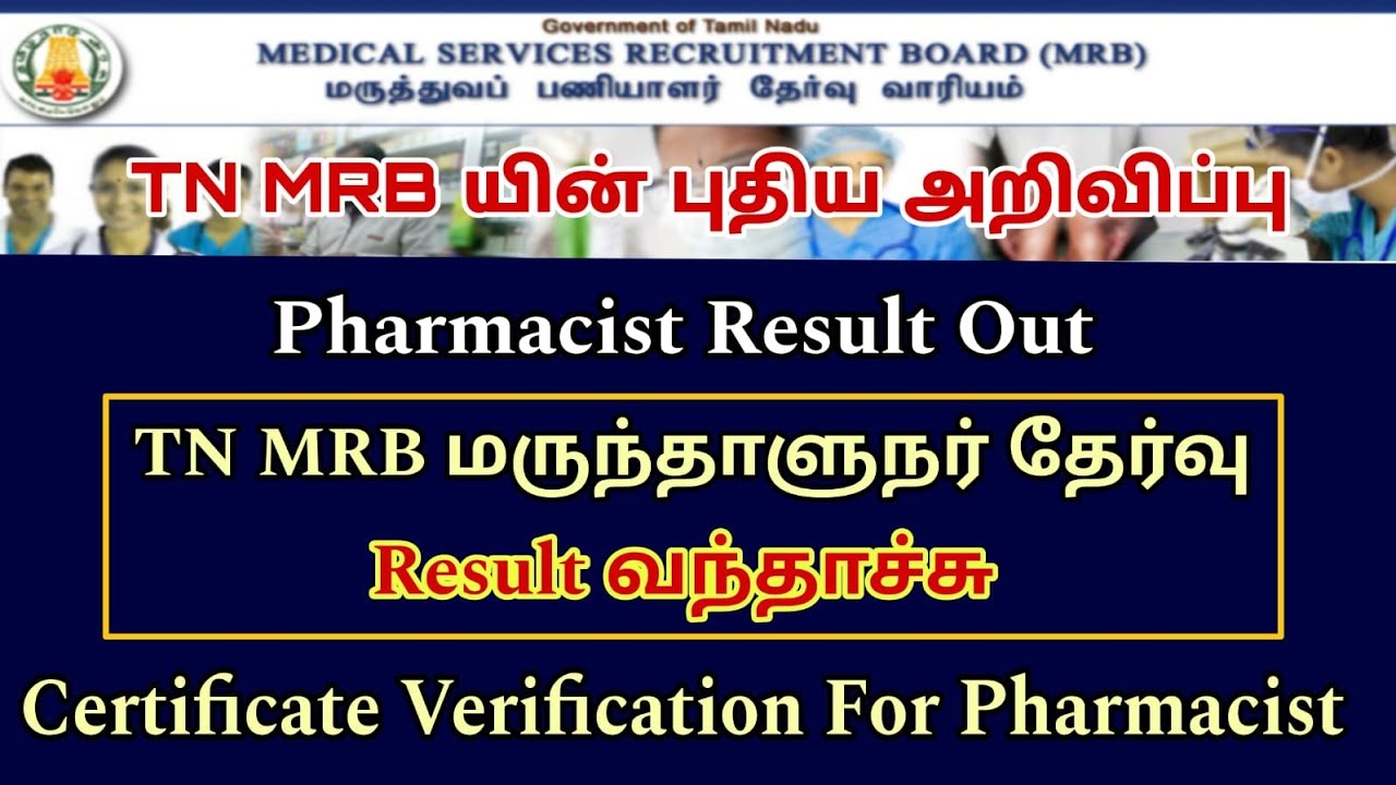 Pharmacist Certificate Verification selected list - MRB pharmacist ...