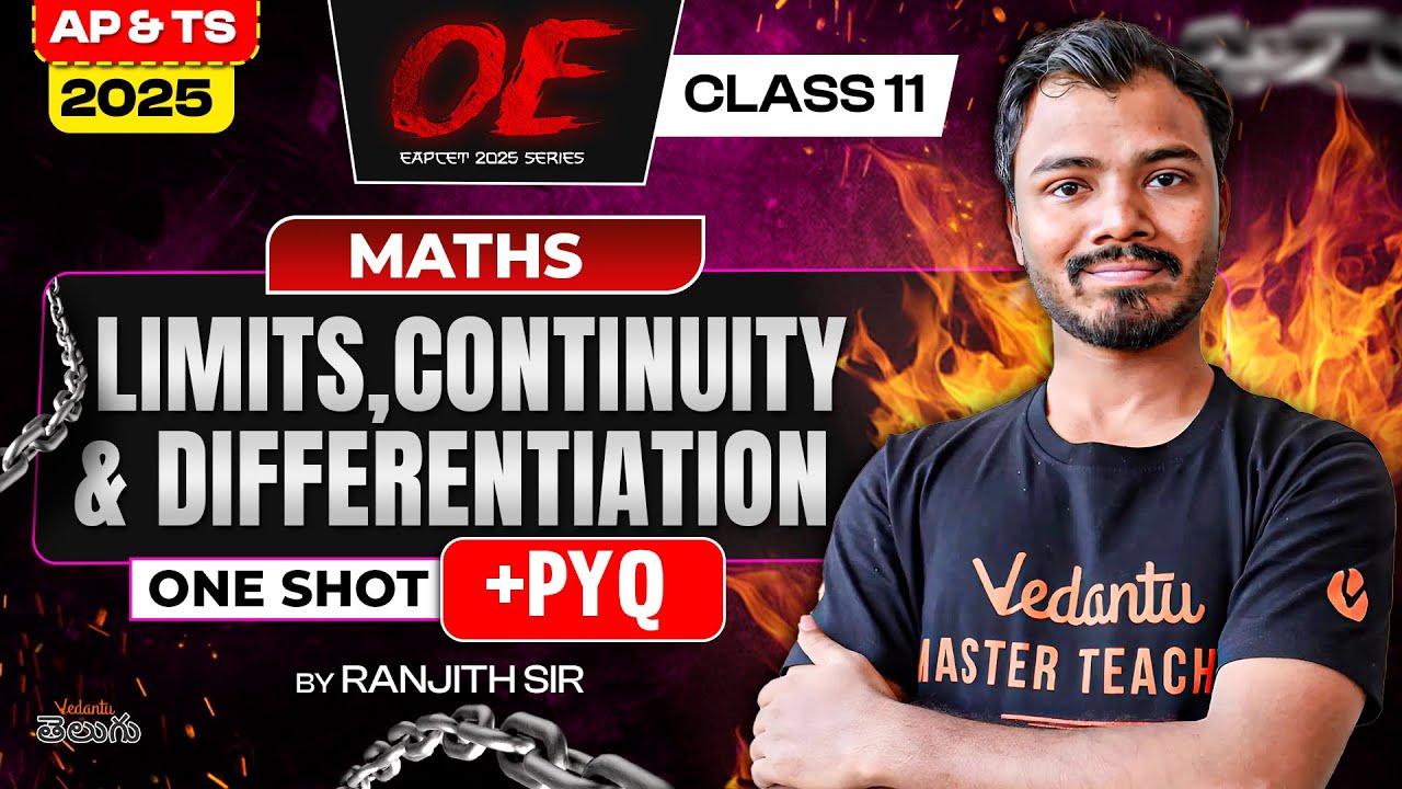 (Limits, Continuity Differentiation ) Class 11 Maths in One Shot [ Concept + PYQ ] AP&TS EAPCET ...