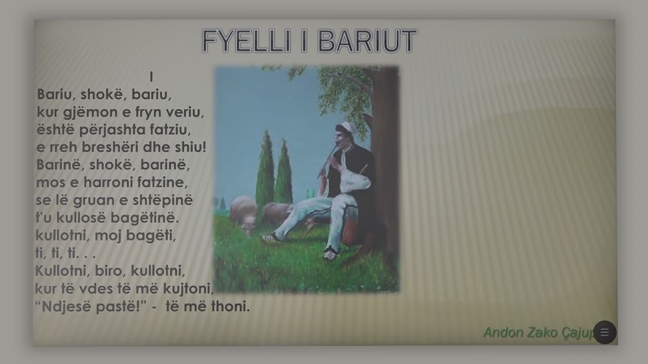 5 01 077 - Java 16 - Gjuhë shqipe - Fyelli i bariut - YouTube