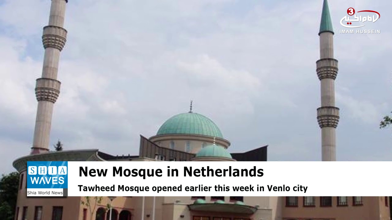 New mosque opens in Netherlands - YouTube