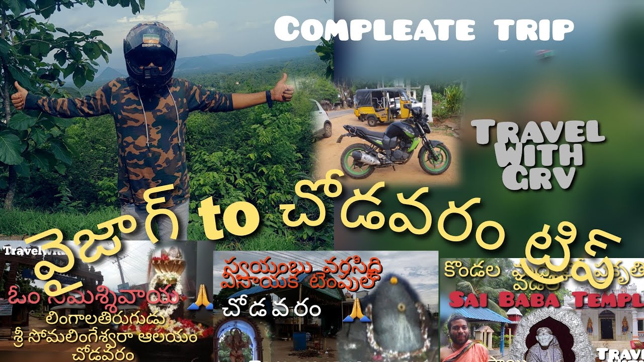vizag to chodavaram trip...one of the best roads to ride ...