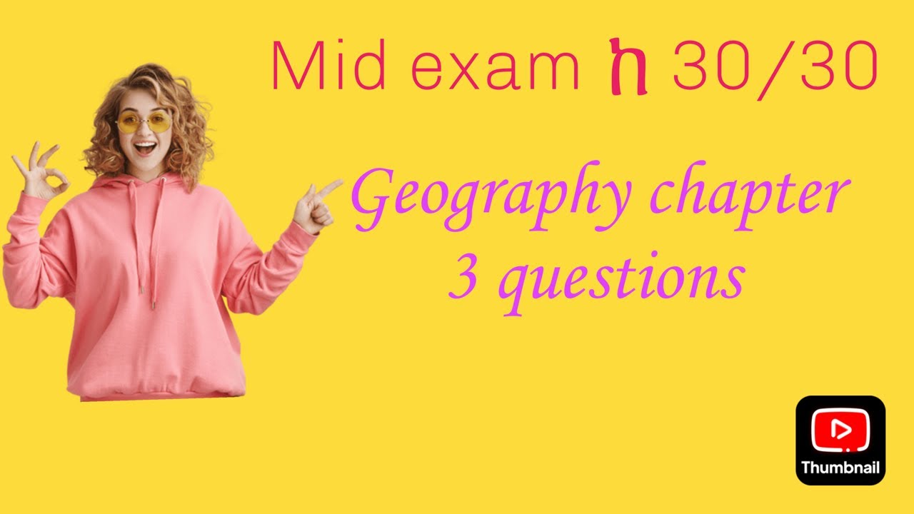 Geography chapter 3 questions - YouTube