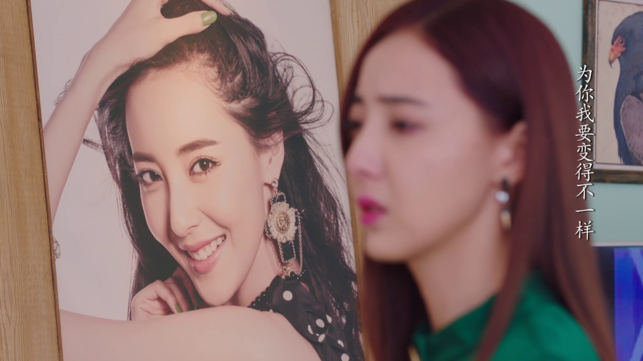 一粒紅塵 My Ruby My Blood 36 吳奇隆 穎兒 CROTON MEGAHIT Official - YouTube