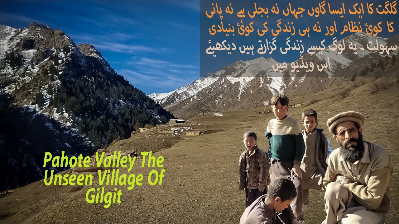 Tough Village Life Of The People Of Pahote Village Gilgit | Pahote ...